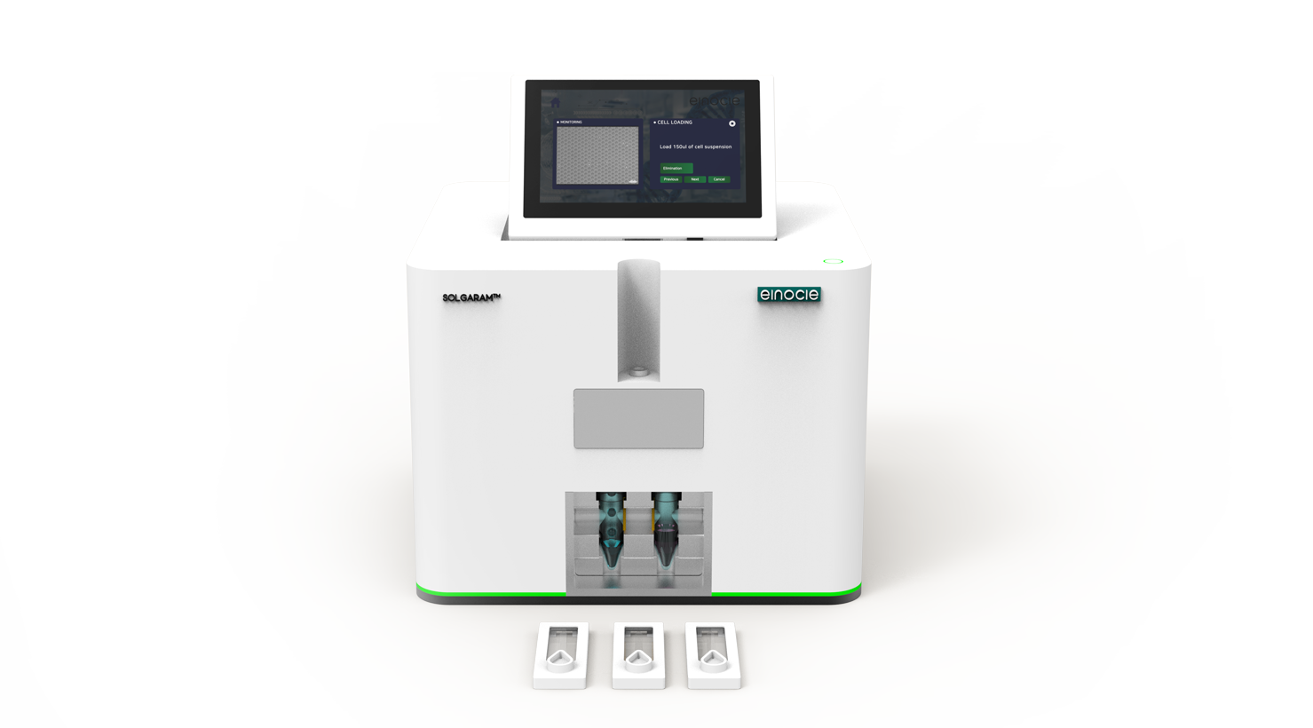 솔가람 – 아이노클